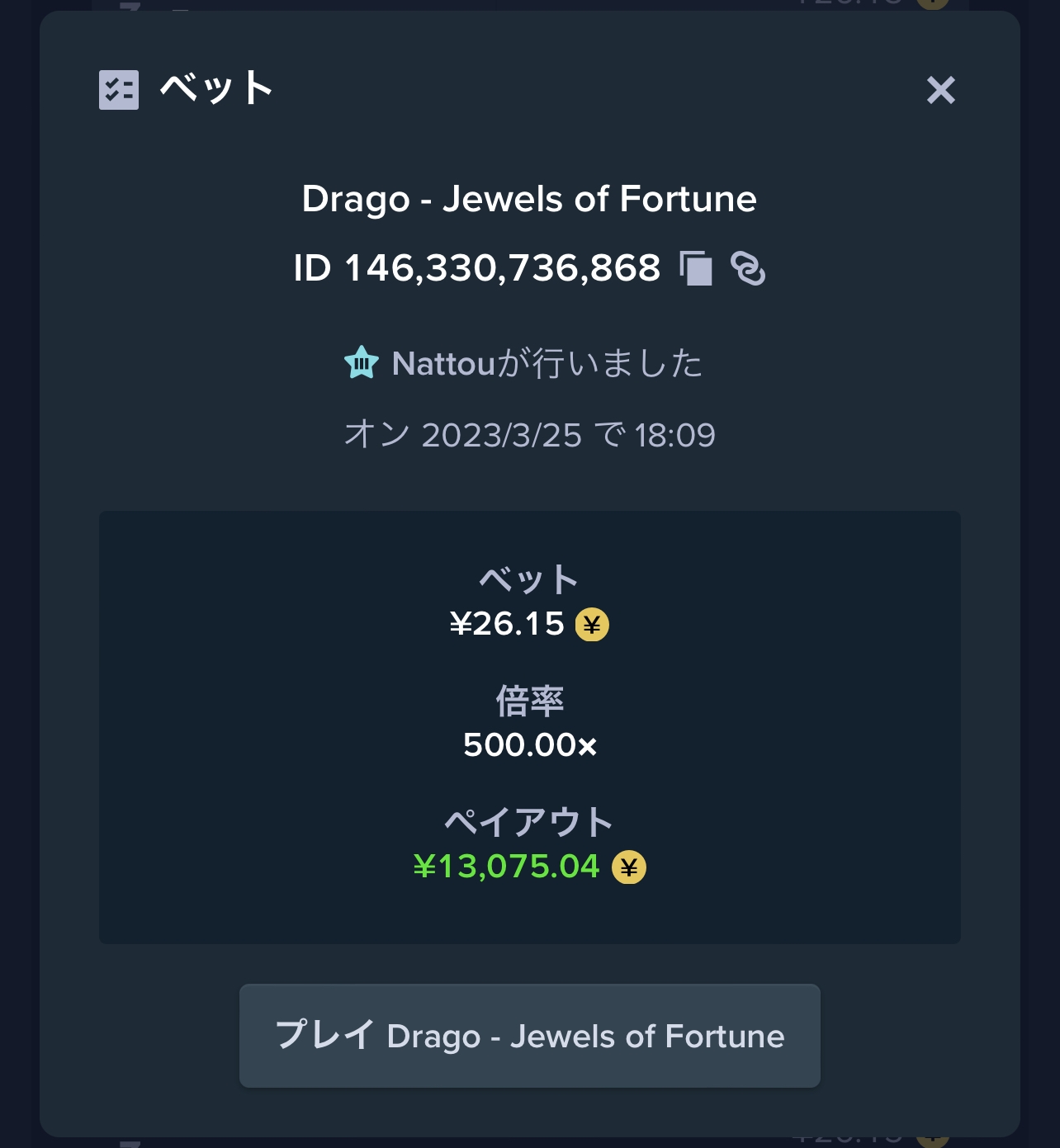 🥇 [$7,000] The Return of the King | VIP Slots - Week 92 🎰 - Page 20 ...